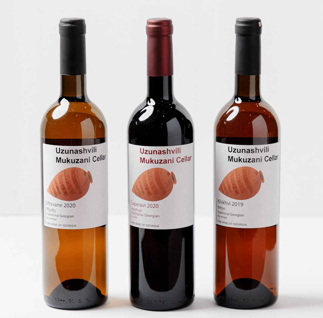 Global Wine Trust